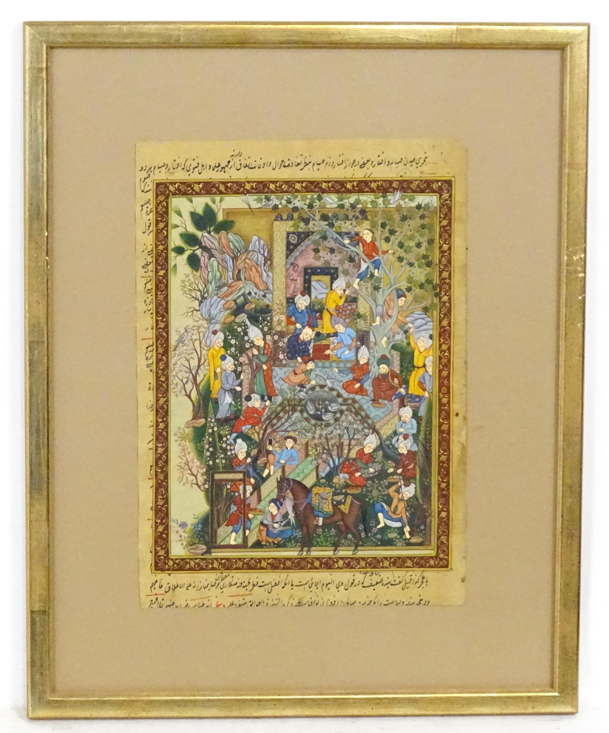 Indo-Persian School, 19th Century | Indo-Persian School | MutualArt