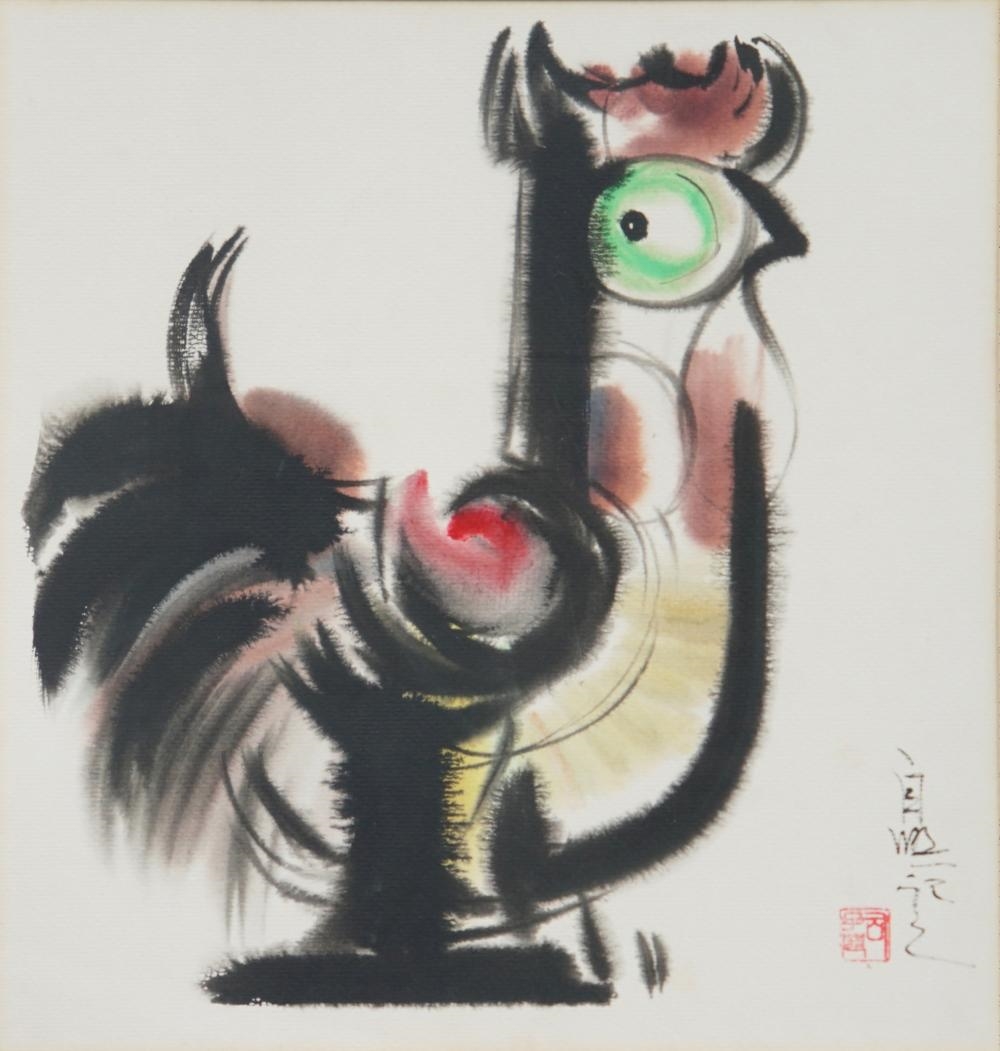 Han Meilin | Rooster | MutualArt