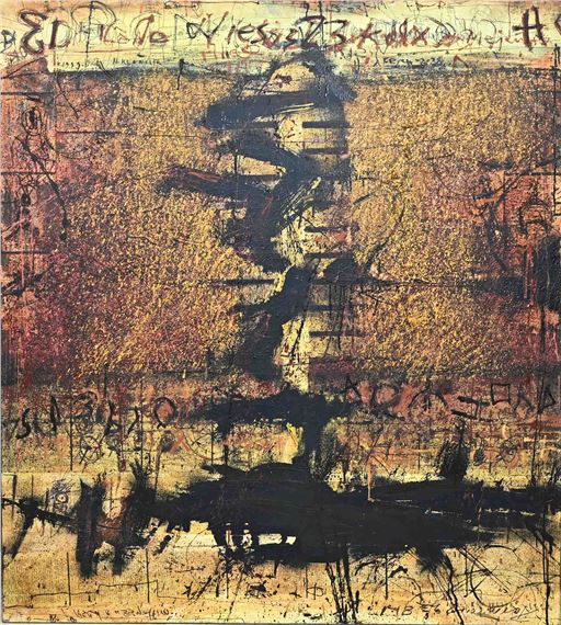 Mariusz Krawczyk | Mariusz Krawczyk (1999) | MutualArt