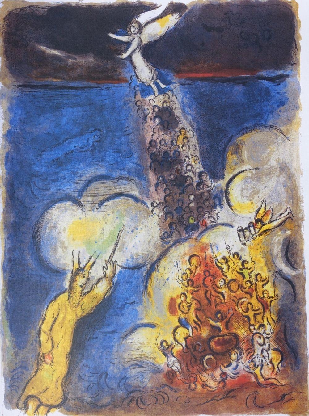 Marc Chagall | Moses and the Crossing of the Red Sea (1989) | MutualArt