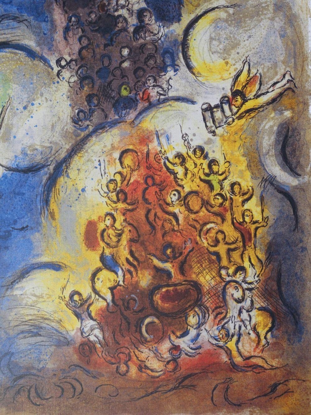 Marc Chagall | Moses and the Crossing of the Red Sea (1989) | MutualArt