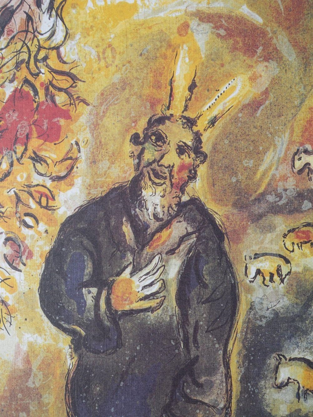 Marc Chagall | Moses and the Burning Bush (1989) | MutualArt