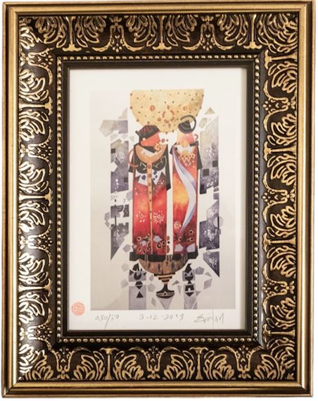Haluk Evitan | Haluk Evitan Engraving (50) | MutualArt