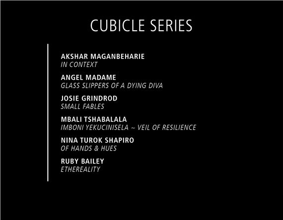 CUBICLE Series January 2025 | Exhibitions | MutualArt