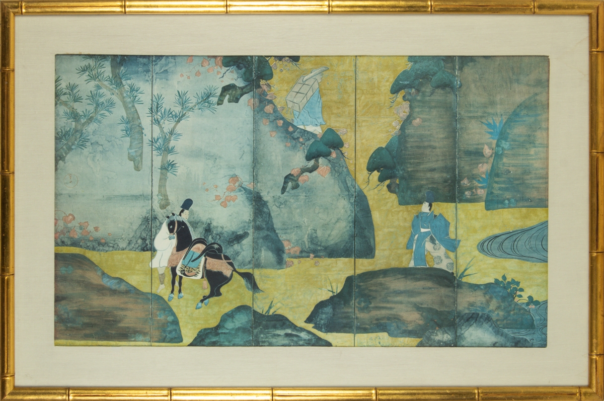 Fukae Roshū | Pass Through the Mountain, | MutualArt