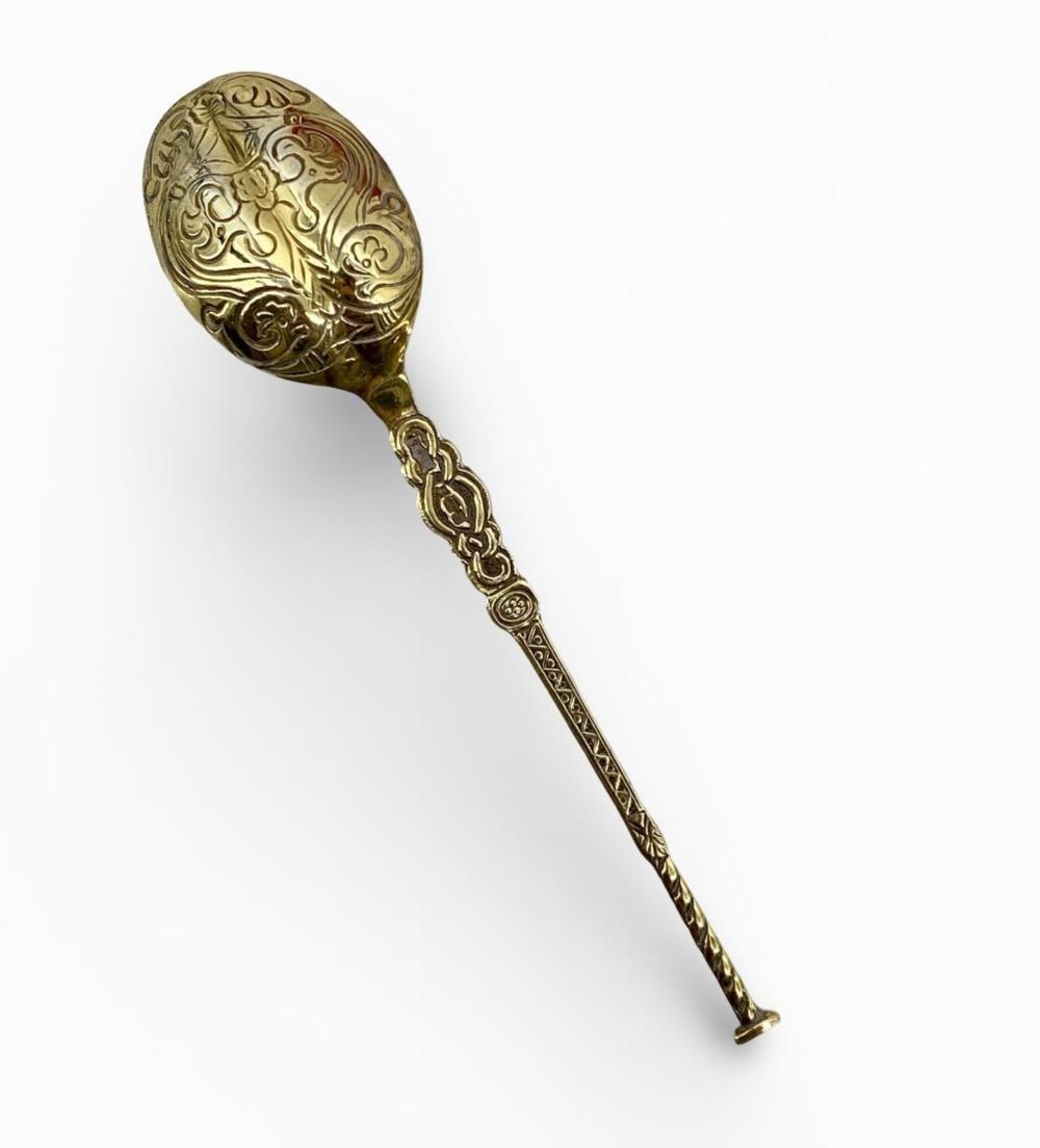 Sterling | 4pc Queen’s Silver Jubilee Royal Anointing Spoons | MutualArt