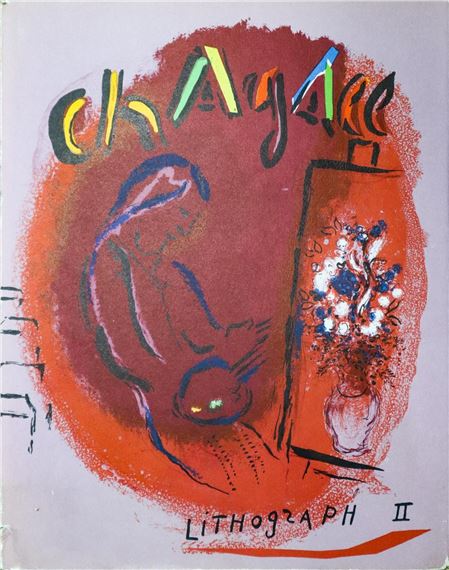 Marc Chagall | Marc Chagall - Artist at the Easel (1963) | MutualArt