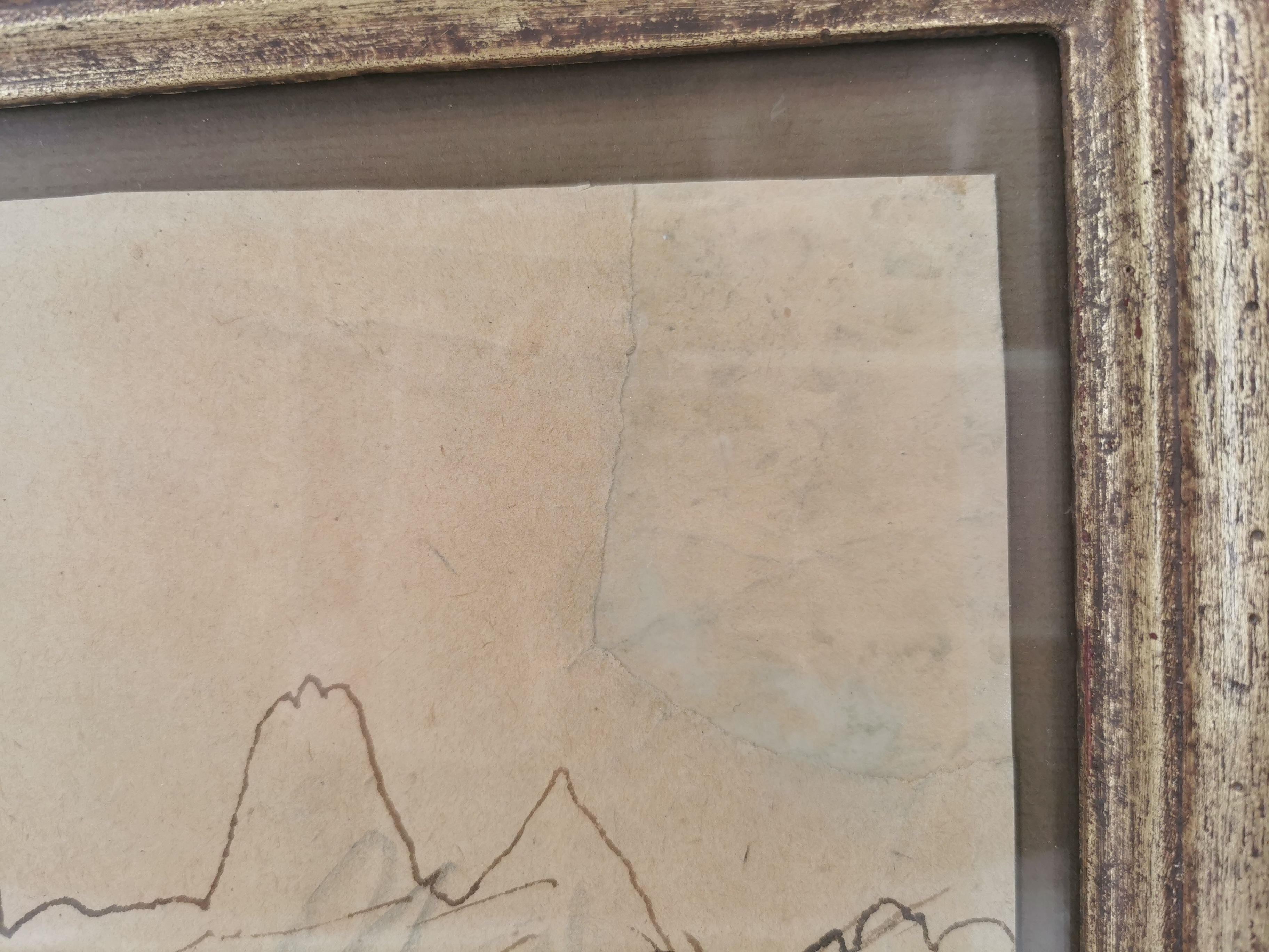 Max Pfeiffer | MAX PFEIFFER WATENPHUL - DRAWING (49) | MutualArt