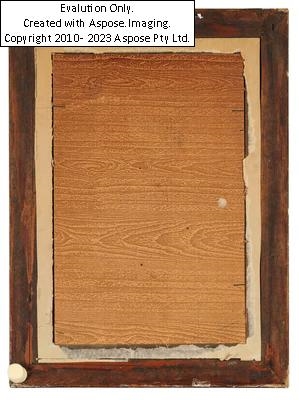 Richard Moser | (Wien 1874-1924) Hof des ehemaligen Barnabitenklosters ...