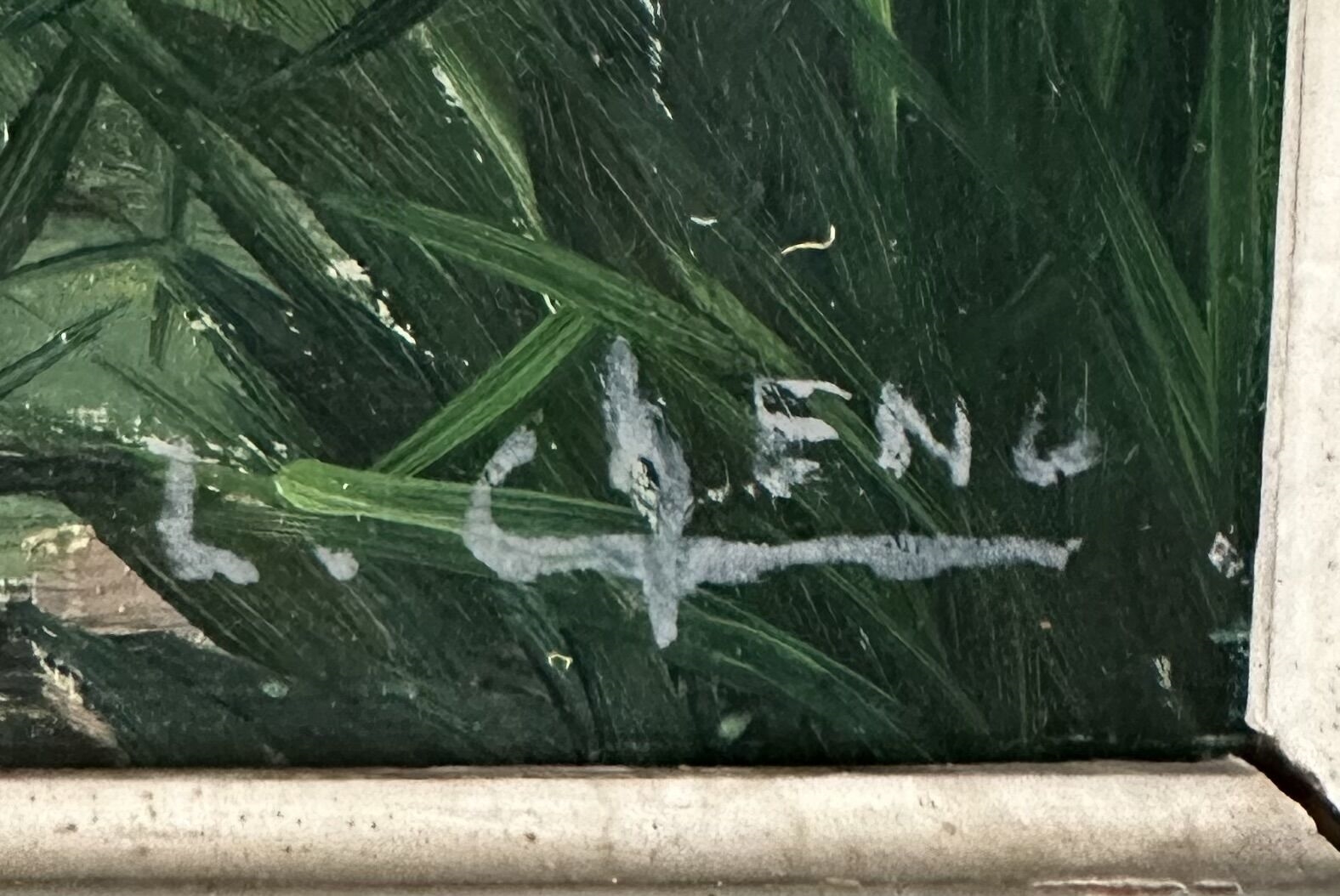 Lucien Chenu | Le marais poitevin Huile sur isorel | MutualArt