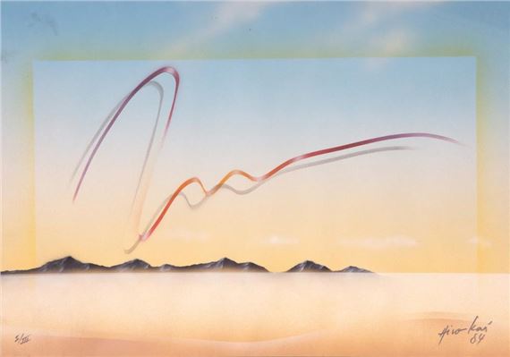 Hiro Kai | FLOATING RIBBON (1984) | MutualArt