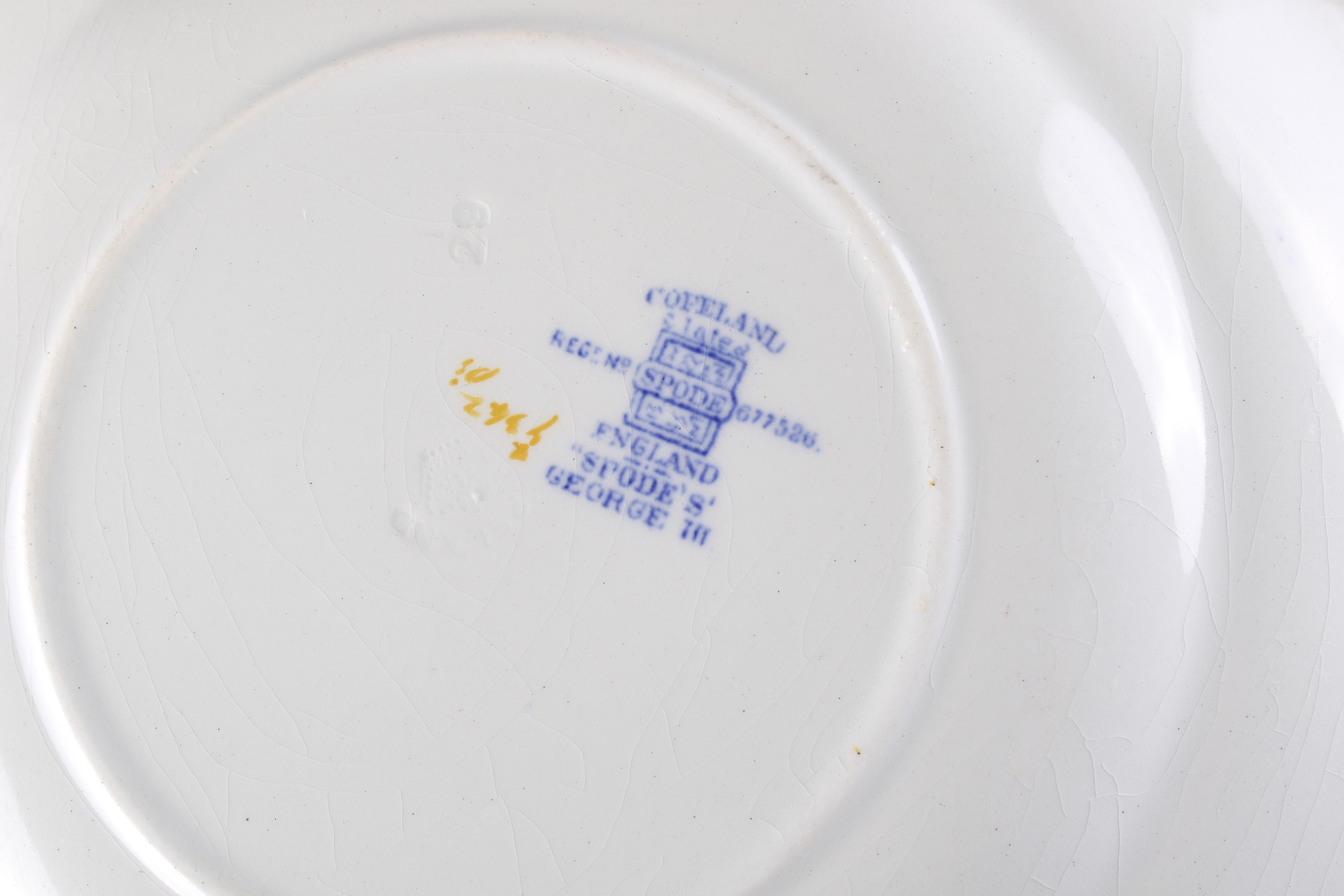 Copeland | A collection of two Copeland Late Spode dinner services ...