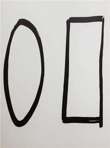Ellsworth Kelly | Ellsworth Kelly - Untitled VI from Derriere Le Miroir ...
