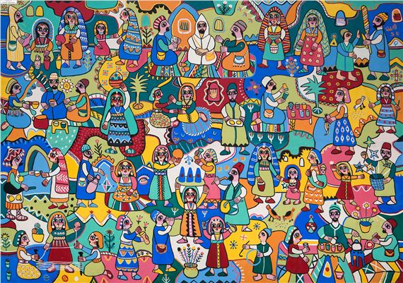 Fatna Gbouri | Scènes de la vie marocaine (1996) | MutualArt