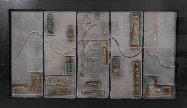 Joyce Combs | Joyce COMBS (1933-2023) COMONI STUDIOS | MutualArt