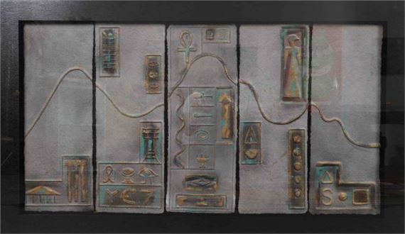 Joyce Combs | Joyce COMBS (1933-2023) COMONI STUDIOS | MutualArt