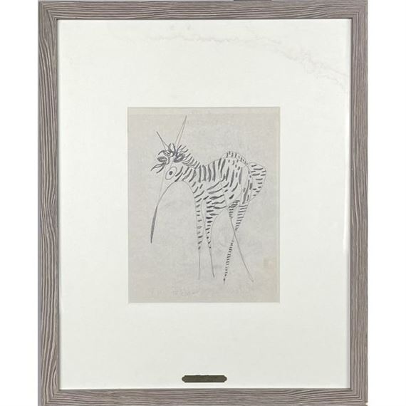 Michael Cadoret | ANIMAL FANTASTIQUE | MutualArt