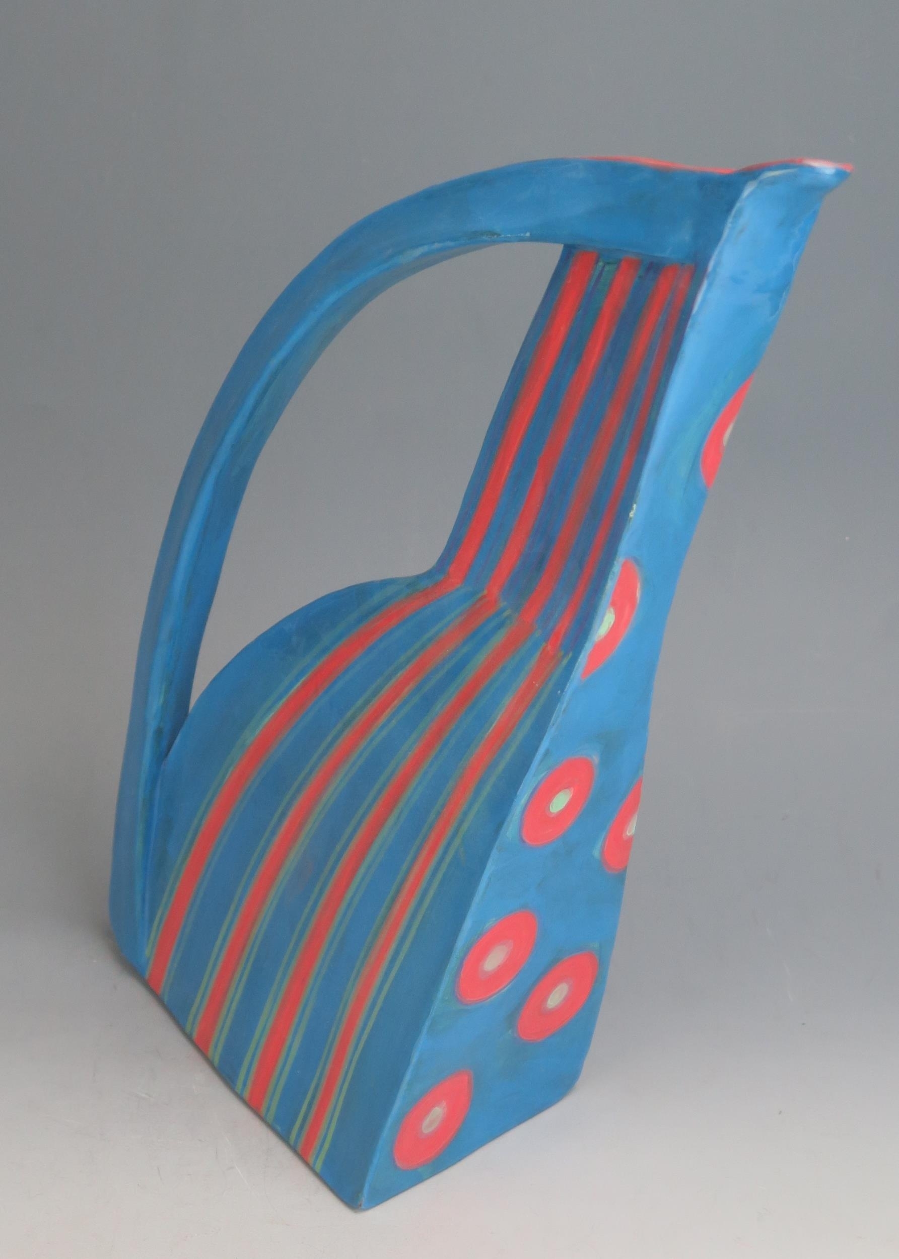 Pauline Zelinski | Pauline Zelinski Studio Pottery Jug | MutualArt