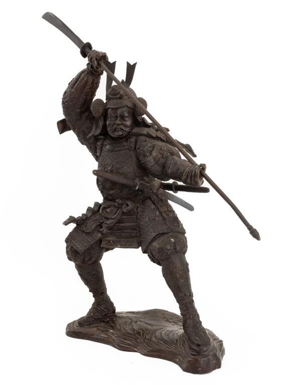 Yoshimitsu | Japanese Samurai with Glaive Bronze Sculpture | MutualArt