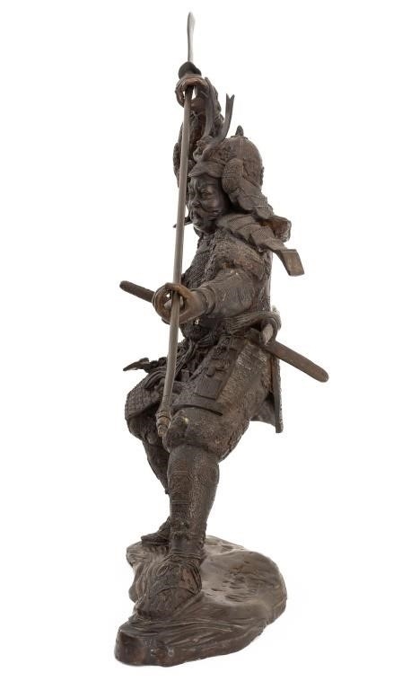 Japanese School | Japanese Samurai with Glaive Bronze Sculpture | MutualArt
