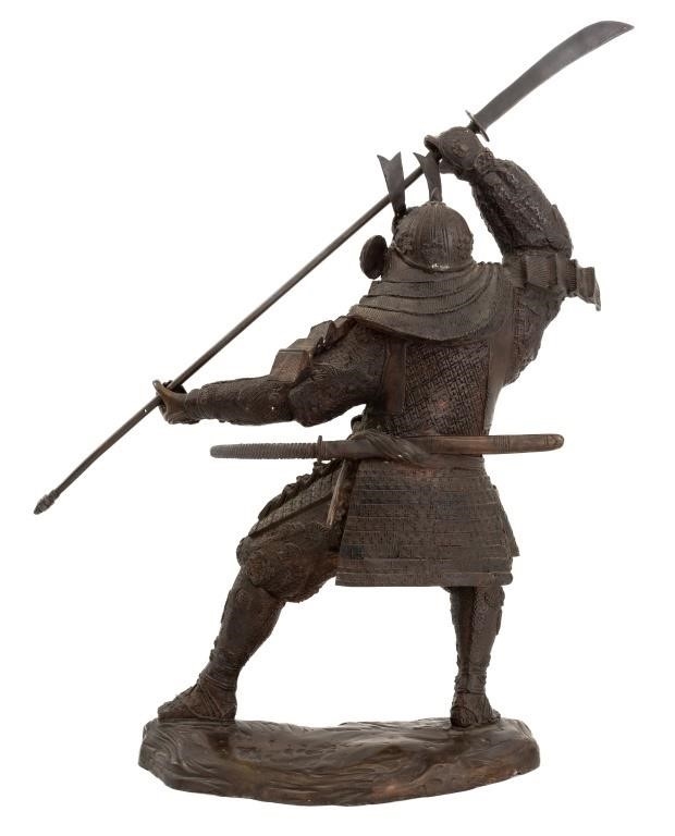 Yoshimitsu | Japanese Samurai with Glaive Bronze Sculpture | MutualArt