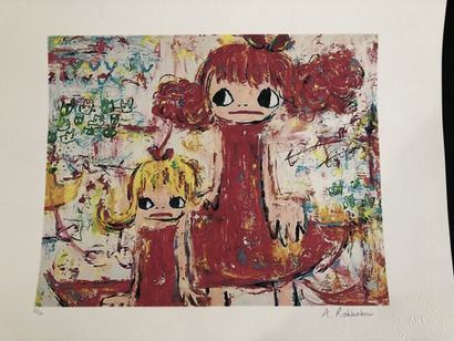 Ayako Rokkaku | D'après Ayako ROKKAKU | MutualArt