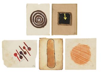 Acharya Vyakul | 19 Artworks at Auction | MutualArt