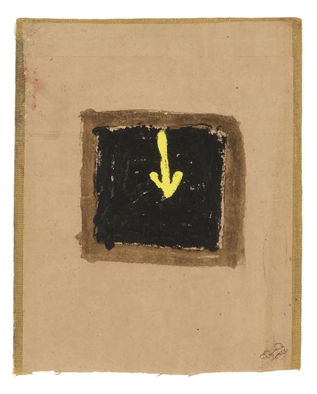 Acharya Vyakul | A GROUP OF FIVE WORKS (1990) | MutualArt