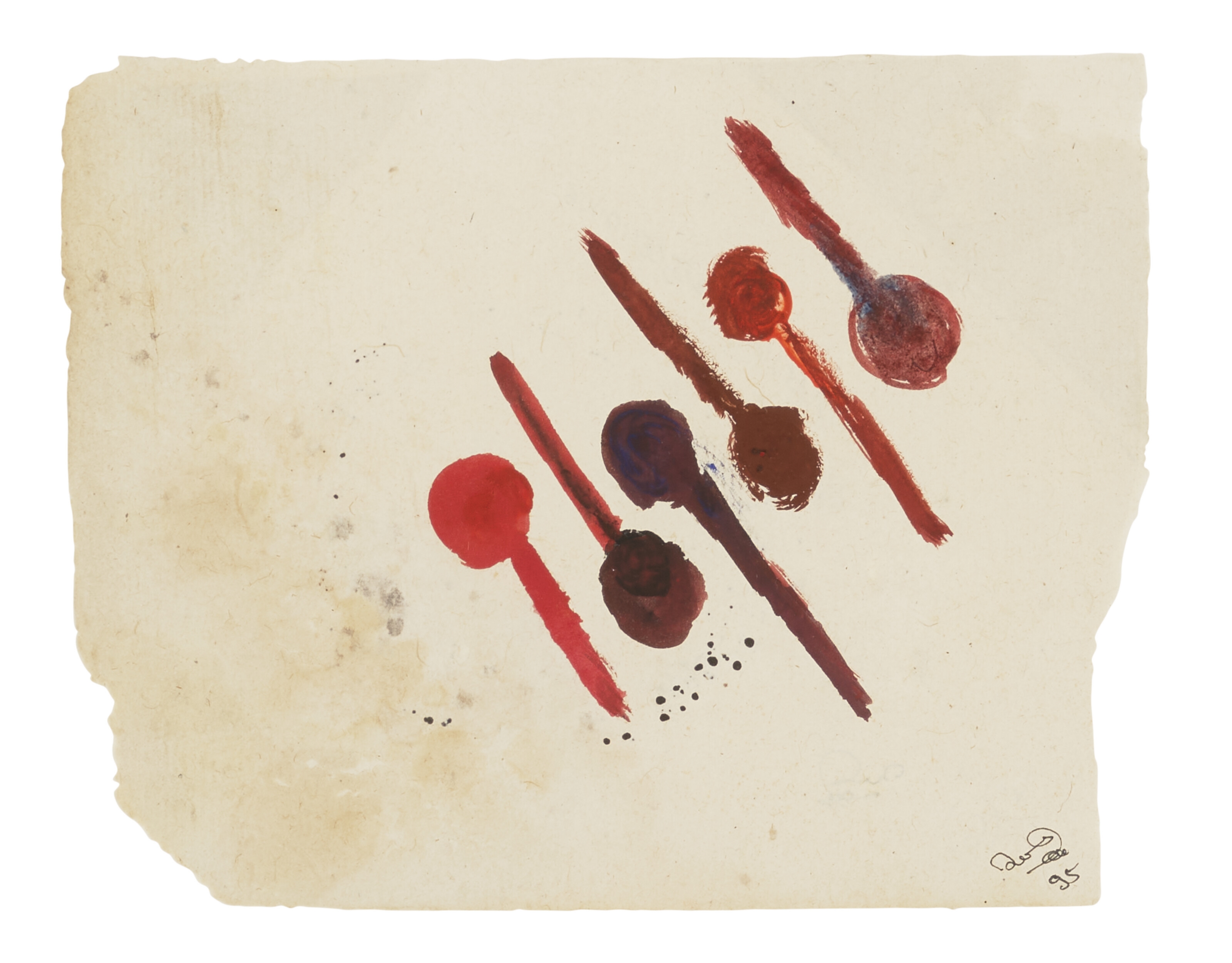 Acharya Vyakul | A GROUP OF FIVE WORKS (1990) | MutualArt