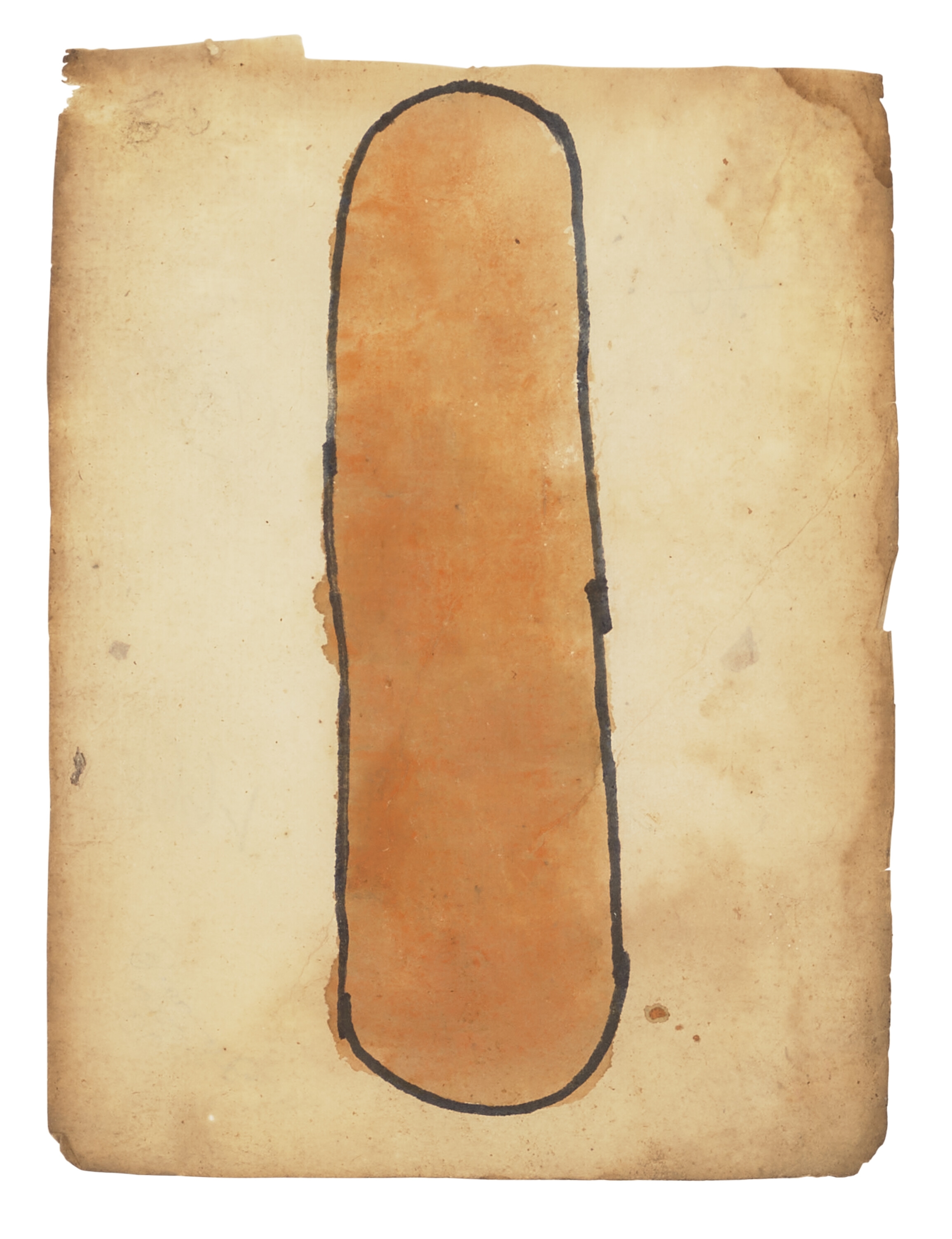 Acharya Vyakul | A GROUP OF FIVE WORKS (1990) | MutualArt
