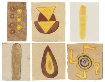 Acharya Vyakul | 17 Artworks at Auction | MutualArt