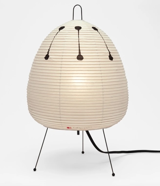 Isamu Noguchi | ISAMU NOGUCHI Akari Light Sculpture, Model 1AD | MutualArt