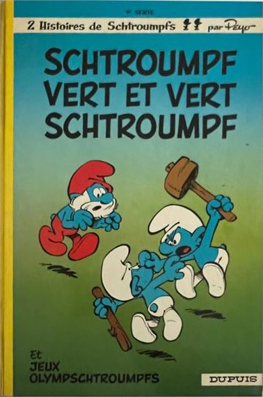 Peyo | PEYO (1928-1992 (1973) | MutualArt