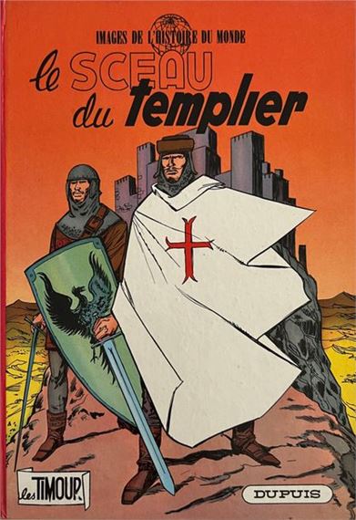 Max Mayeu | SIRIUS (1911-1997 (1967) | MutualArt