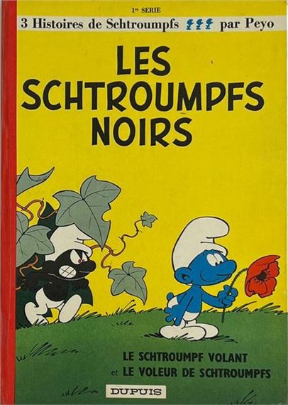 Peyo | PEYO (1928-1992 (1963) | MutualArt