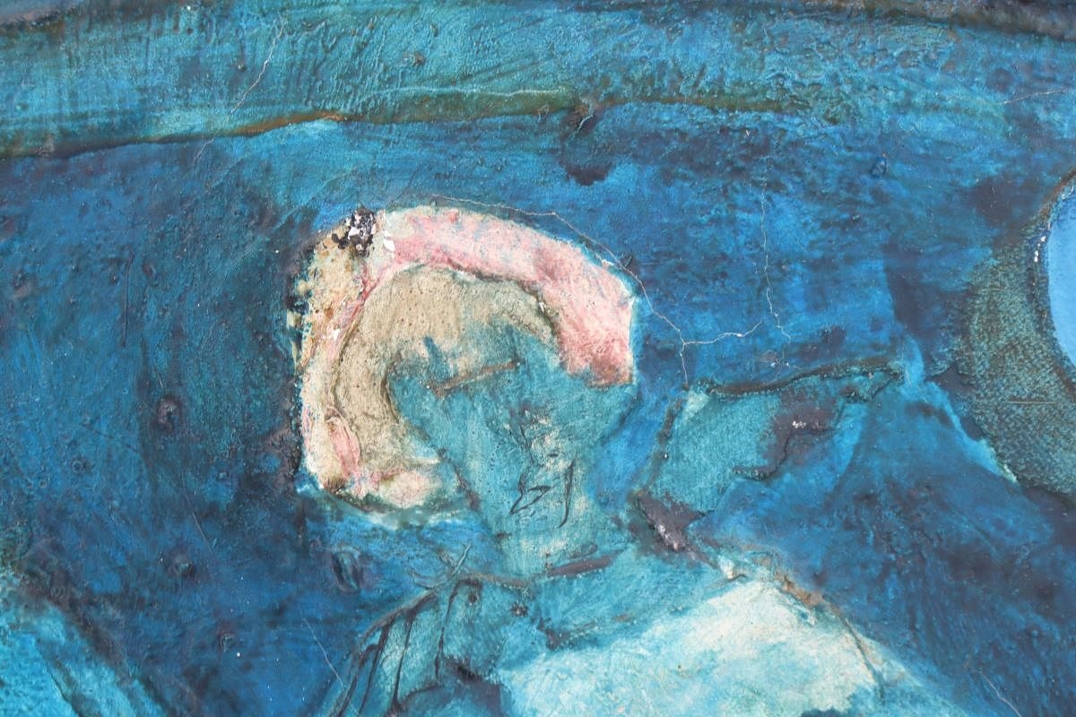 Bill Hutson | Bill Hutson (1936-2022) African American, O/C/W | MutualArt
