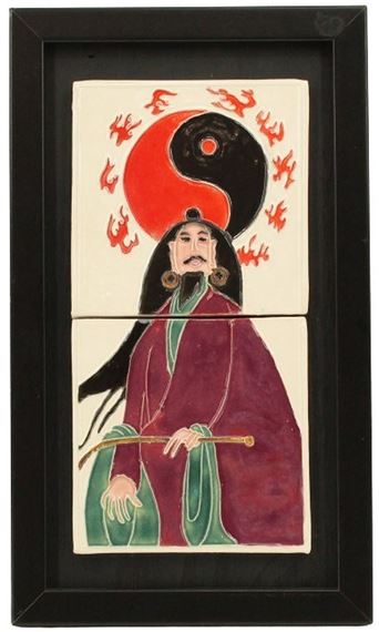 Frank Colson | Frank Colson Framed 2 Tiles Of Asian Prince | MutualArt