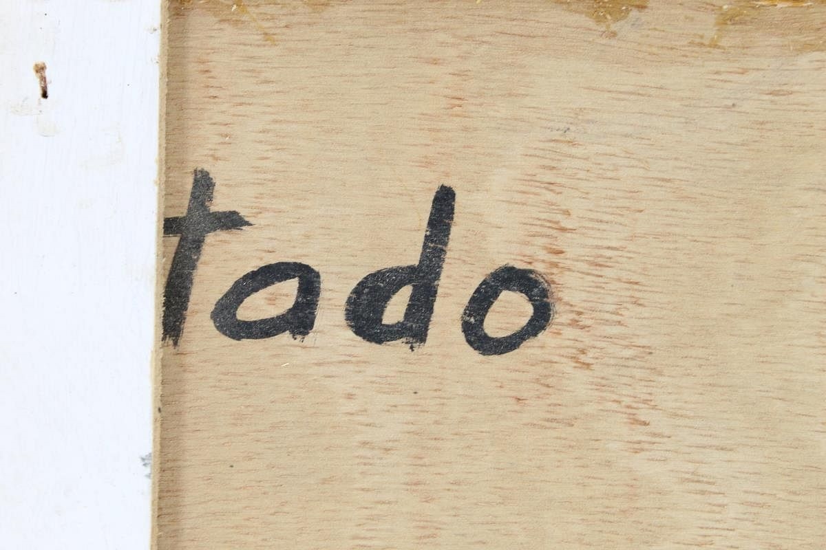 Pablo Hurtado | Pablo Hurtado Oil on Board Bull (1255) | MutualArt