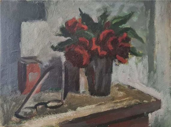 Robert Simon | 27 x 35 cm (1941) | MutualArt