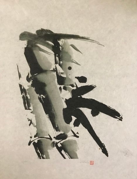Chen Dehong | DEHONG Chen Lithograph signed lower right and numbered on ...