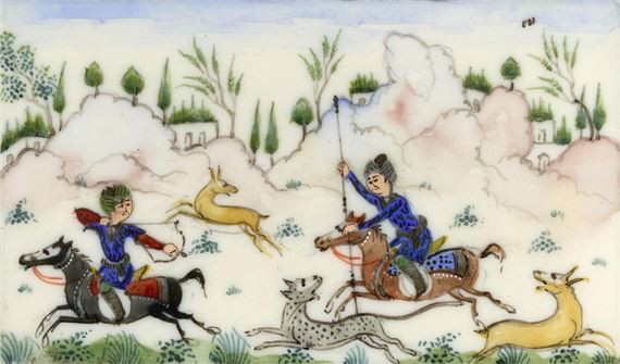 H. Ali Sajjadi | Archer and Prey | MutualArt