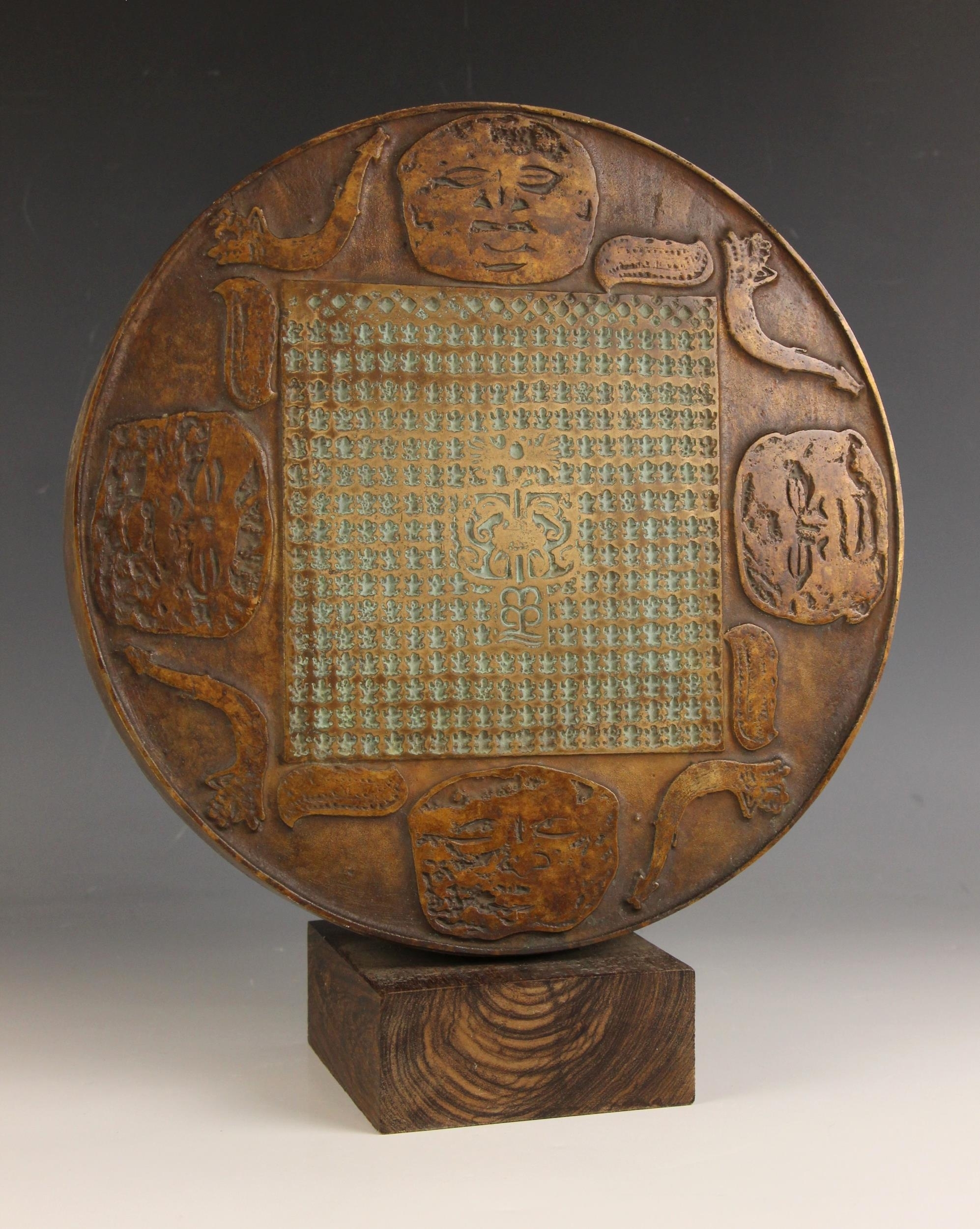 Sally Arnup | 'Machu Picchu', | MutualArt