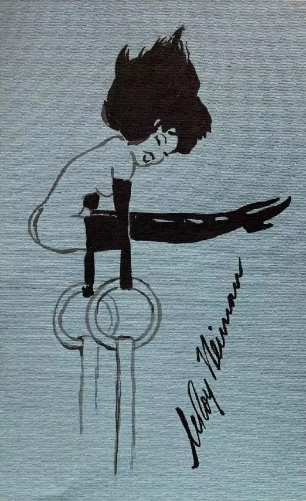 LeRoy Neiman | PLAYBOY FEMLIN THE GYMNAST | MutualArt