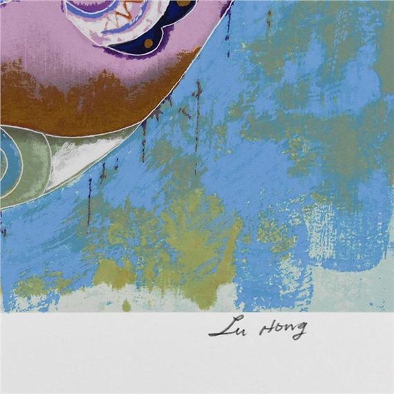 Lu Hong | Lu Hong, Magic Limited Edition Serigraph, Numbered and Hand ...