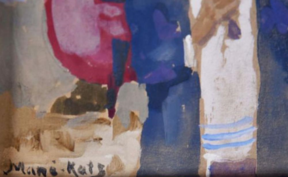 Emmanuel Mané-Katz | Mane Katz 1894-1962 (Ukrainian (1894 - 1962 ...