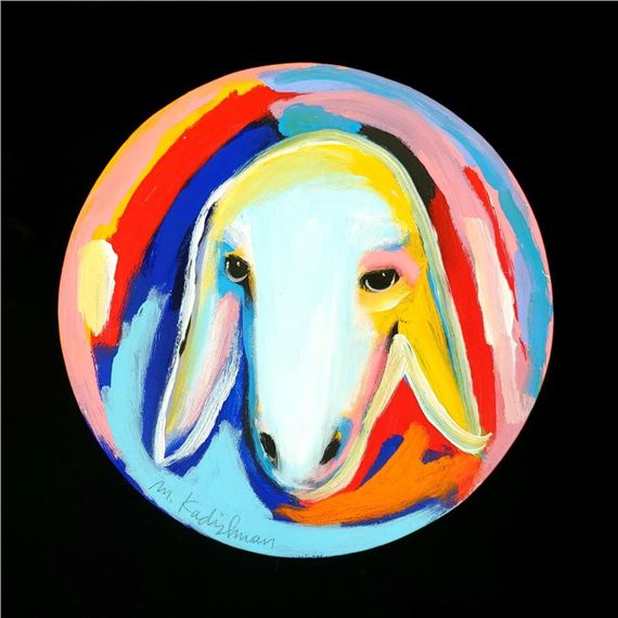 Menashe Kadishman | Round small sheep head (1932 - 2015) | MutualArt