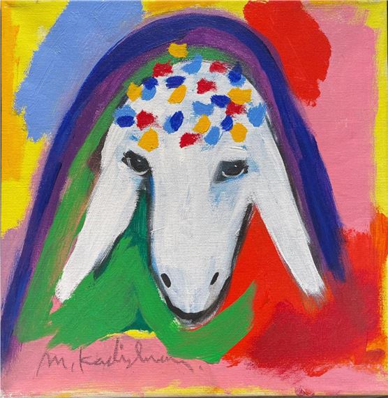 Menashe Kadishman | Sheep head (1932 - 2015) | MutualArt