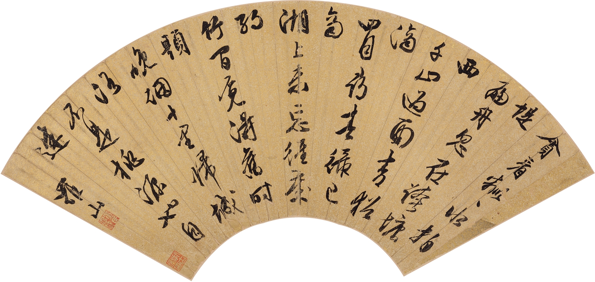 Huang Sicheng | SEVEN-CHARACTER POEM IN RUNNING SCRIPT | MutualArt