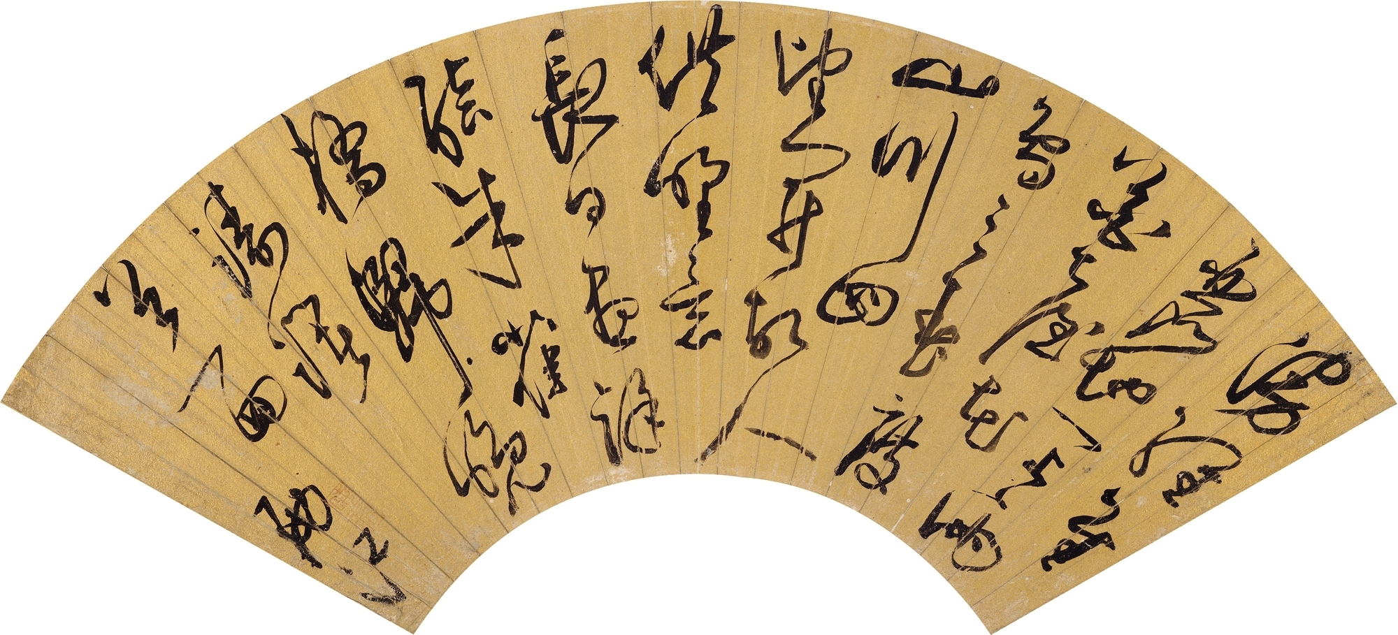 Fang Yuanhuan | FIVE-CHARACTER POEM IN CURSIVE SCRIPT | MutualArt