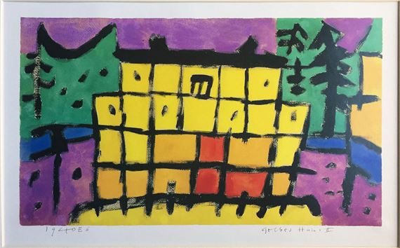 Paul Klee | Paul Klee (After) - Gelbes Haus II | MutualArt